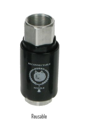 1" Husky Hose Break Coupling - Fuel Tank Shop